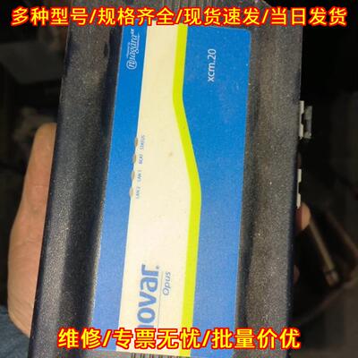XCM.20 Opus 控制器 工业自动化工控模块议价维修
