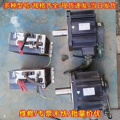 MHME202GCGM MEDKT7364E 松下伺服电机 功率2KW议价维修