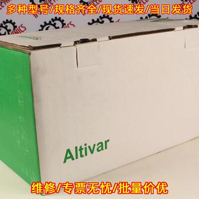 ATV310L075N4 变频器 0.75kW 调速装置议价维修