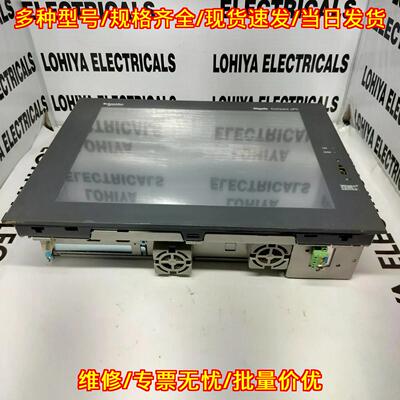 MPCKT55NDX20N 工控平板电脑 工业自动化触控设备议价维修