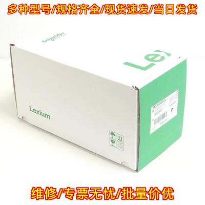 BRS39AHS0033 VRDM3910 50LHB 工控自动化伺服电机议价维修