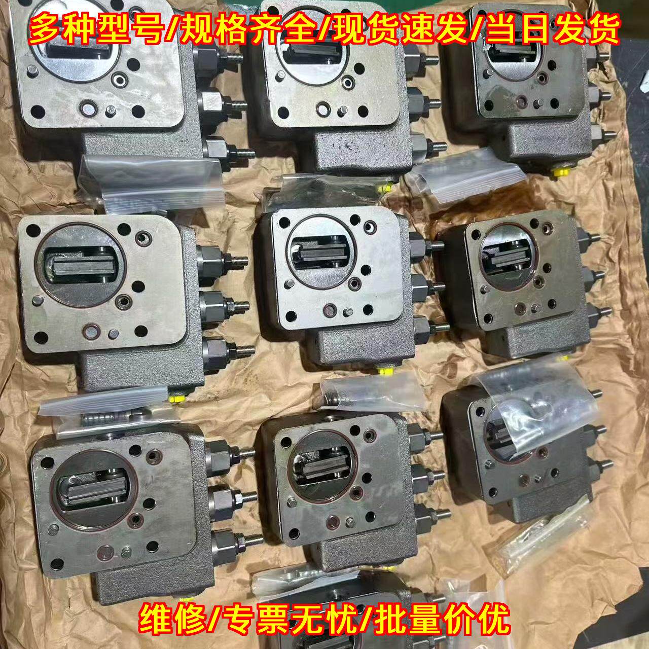 D1P 193/260 TPSN 控制阀 丹佛斯工业工控液压元件议价维修