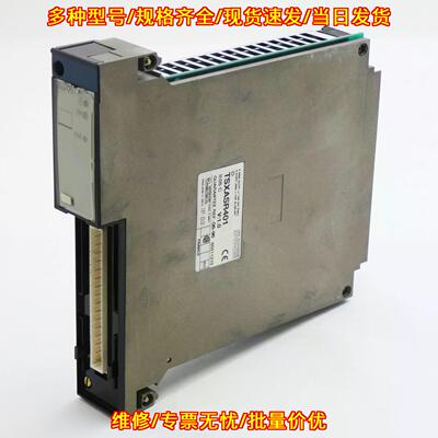 TSXASR401 工控模拟输模块 4路 +/-10V 内置电源V1.0议价维修