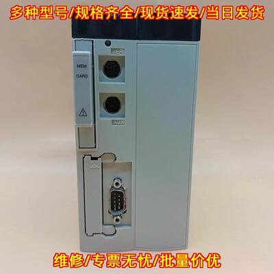 TPMXP57452 工控处理器 自动化控制模块议价维修