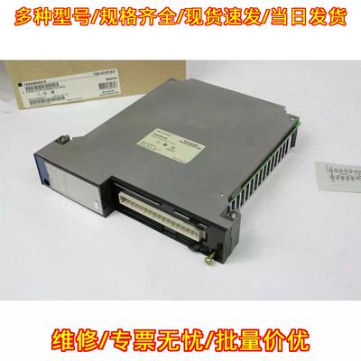 TSXASR402 R 模拟量输工控模块 自动化控制系统配件议价维修