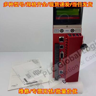 140CPU65160S 安全控制器 Modicon Quantum 工控模块议价维修