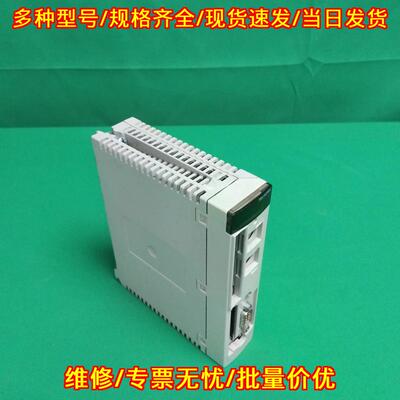 TSXP57352 可编程控制器 工控自动化控制模块议价维修