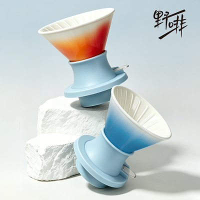 野啡陶瓷聪明杯彩色陶瓷个性
