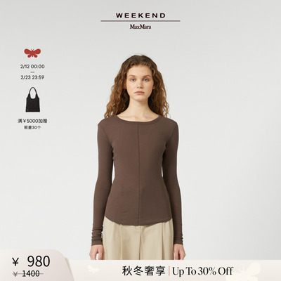 【秋冬奢享】Weekend MaxMara 25新款女装棉质长袖T恤5946045106