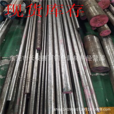 美国CPM-T15高速钢圆钢 CPMT15热处理高速钢棒 CPM-T15磨光圆棒