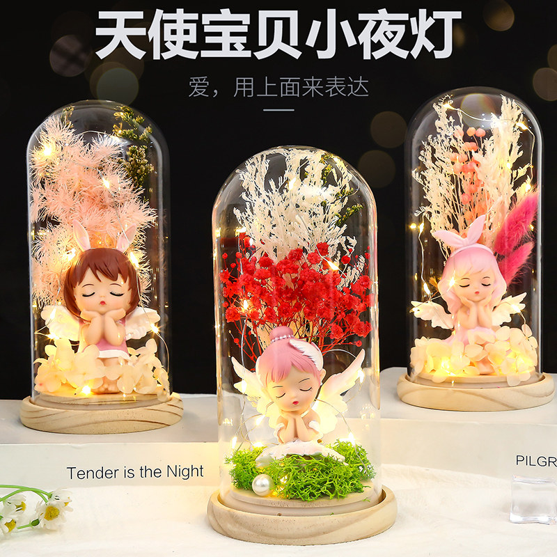 情人节礼物女孩玫瑰花束生日礼物女生送女朋友闺蜜老婆实用永生花