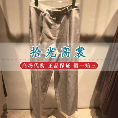 ELLASSAY/歌力思26春夏款专柜正品国内代购裤子EWE372K007 2980