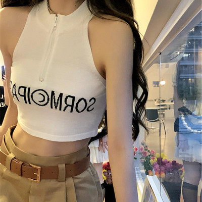 字母款拉链修身无袖背心
