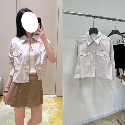 无名女装2026早秋深圳浅杏色竖条纹长袖短款衬衫修身简约风上衣