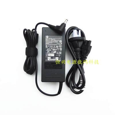 乐事电脑一体机A200B4台