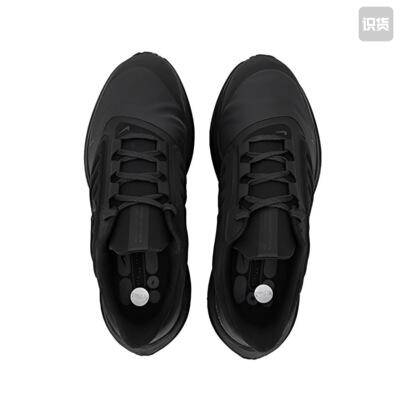 Nike Air Winflo 9 跑鞋DM1106-007广东JM仓F下单阅读详情页