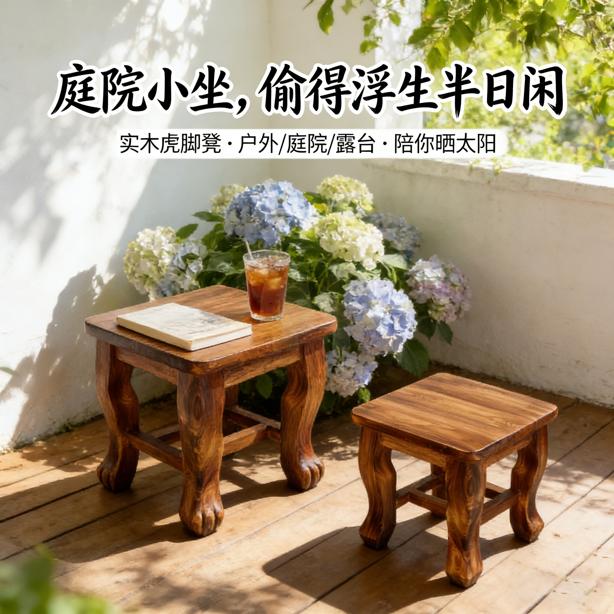 实木小凳子成人家用吃饭小板凳结实矮凳高凳茶几方凳儿童换鞋凳子