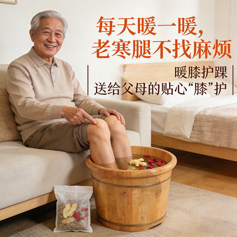 香柏木泡脚桶木质泡脚木桶家用实木泡脚盆足浴盆洗脚盆洗脚桶木桶