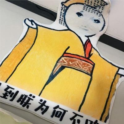 皇帝龙图毯子异形搞怪地毯进门仿羊绒防滑耐磨装饰地毯客厅卧室毯