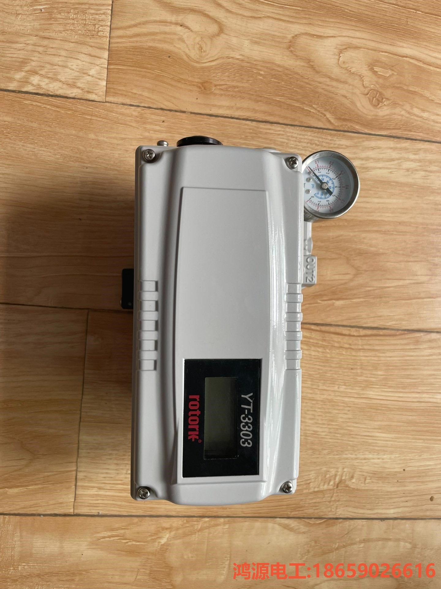 议价再拍:罗托克YT-3303本安防爆,全新未使用,保存不当,有一点点_虎窝淘