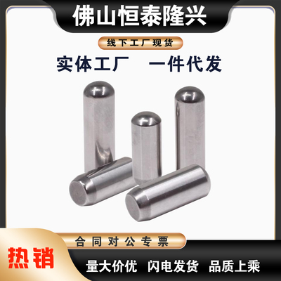 定位销PBNA-D8 D10 D12-L15 L20 /L25/L30/L35/L40/L45/L50/L60