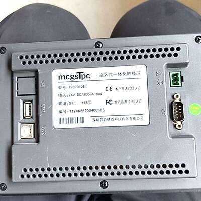 TPC7012El ，议价及维修！