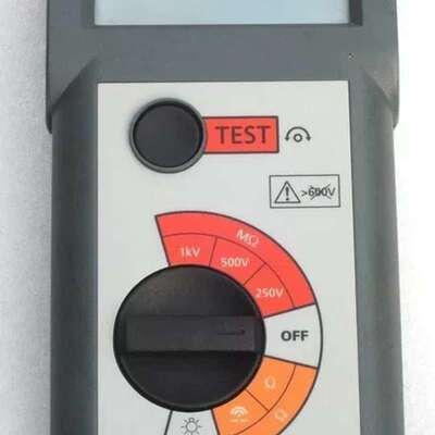 议价Megger MIT230 Digital Insulati