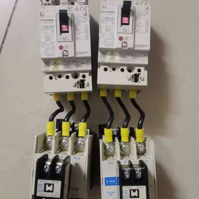 议价原装NF50-SVFU 3P 50A断路器，带S-N38