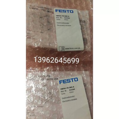 议价费斯托FESTO全新原装 VMPA1-FB-EMS-8 正品533360原装