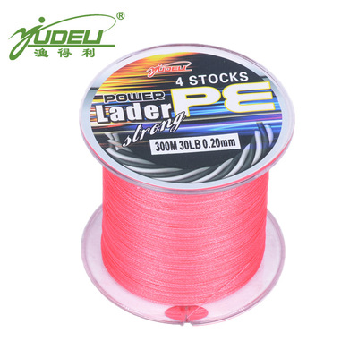 跨境渔得利300米4stocks pe线大力马编织线红色颜色可多选可混批
