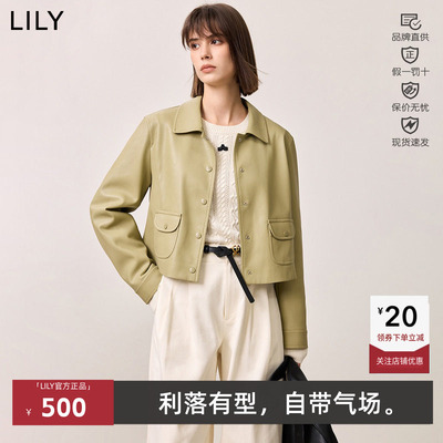 同款翻领夹克短款Lily/丽丽百搭