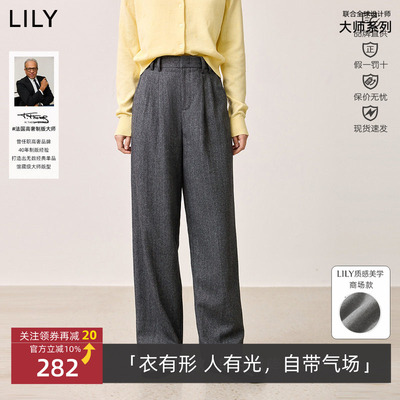 绵羊毛同款长裤Lily/丽丽休闲