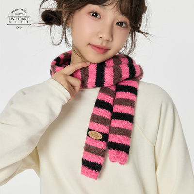 Livheartkids撞色条纹女童围巾
