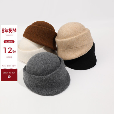 NEW 11.11 16:00【吴童优选】氛围感针织帽子马术帽圆顶休闲帽