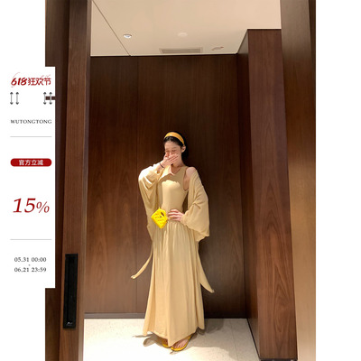 NEW 6.12 16:00 吴童童莱赛尔垂感无袖针织背心连衣裙