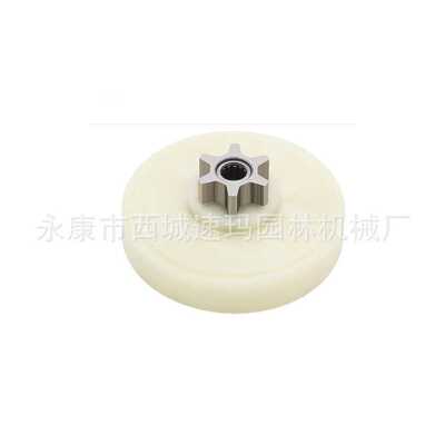 名叶供应各型割草机配件六齿盘107713 01 和 717 04749