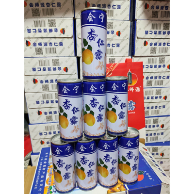 甘肃会宁杏仁露8罐散装，24罐整箱，会宁特产，正宗会师源杏仁露