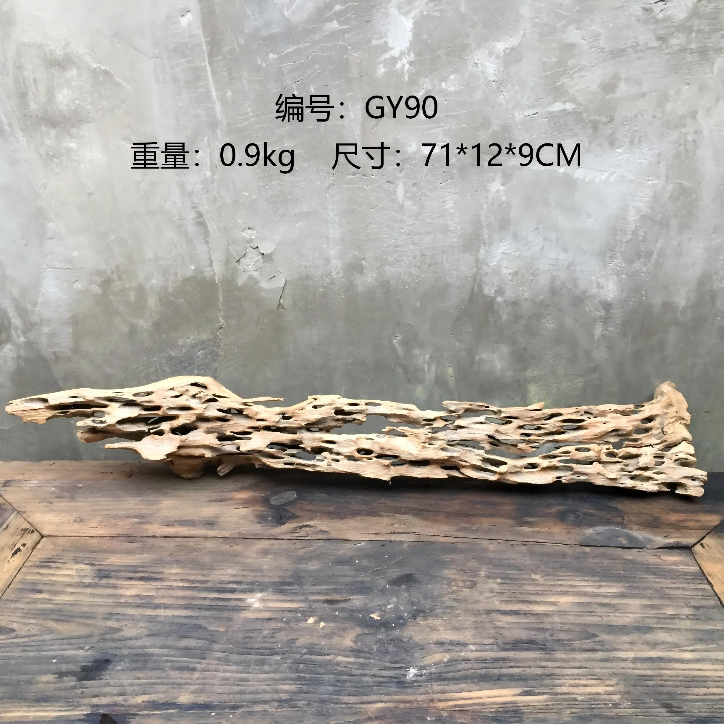 天然树根老树桩枯木风化木原木根艺落地摆件手工庭院装饰镂空布景