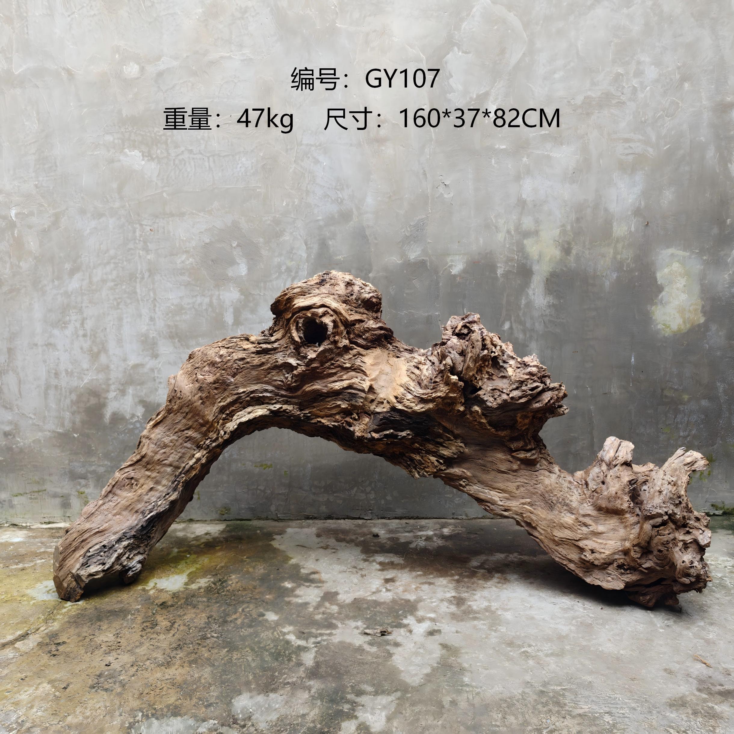 侘寂风禅意天然树根根艺枯木风化木木头摆件装饰饰品插花绿植造景