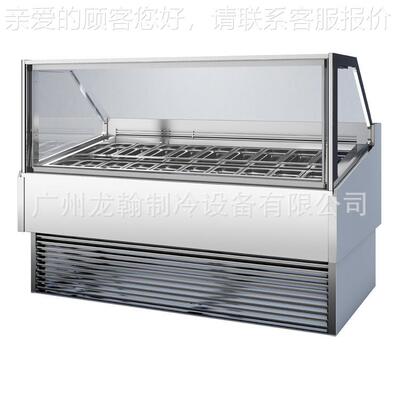 厂家销冰淇淋示柜冷冻冰展雪糕柜柜直冰激淋柜 熟61391食冷藏柜饮