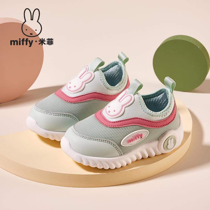 Miffy米菲童鞋春秋网面透气女童稳步幼童鞋一脚蹬防撞防滑学步鞋