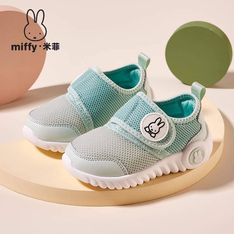 Miffy米菲童鞋女童春秋网面透气魔术贴防撞学步鞋稳步防滑幼童鞋