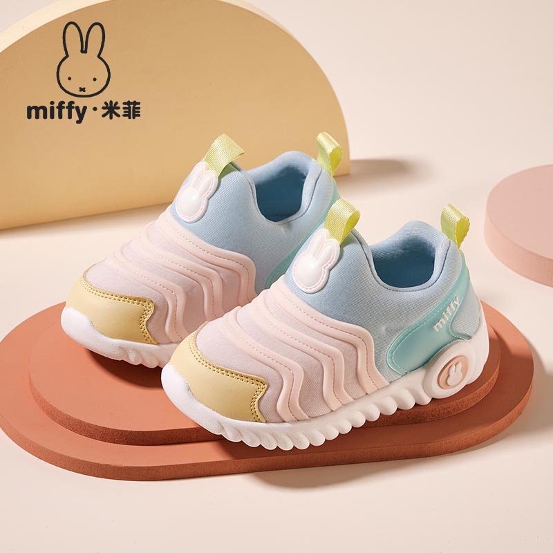 Miffy米菲童鞋春秋新款女童防撞学步鞋一脚蹬防滑防踢稳步幼童鞋
