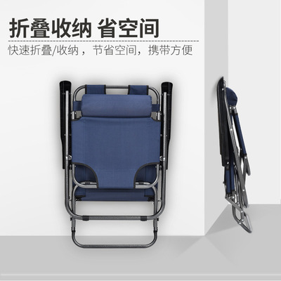 躺椅折叠椅多功能午休办公室午睡床靠椅休息床便携式床睡椅子家用