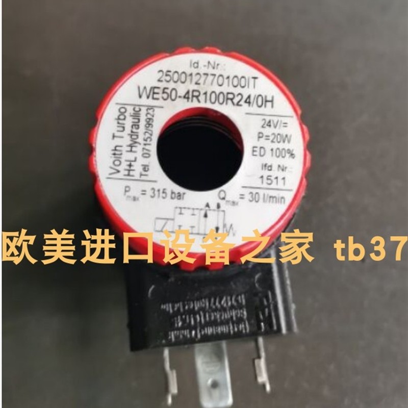 PNZYL-894-X气缸 H+L电磁阀WE02-4R1435-RO24/OH_虎窝淘