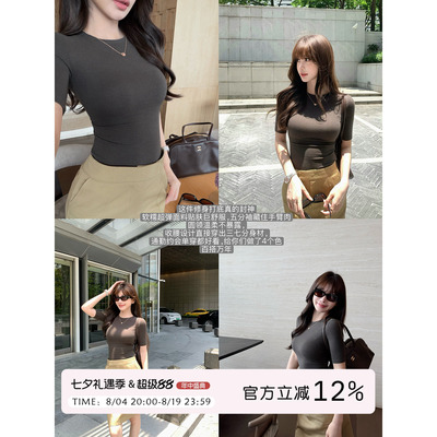 深灰色小圆领修身半袖上衣女夏季