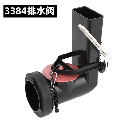 适配科勒马桶排水阀配件拍盖冲水阀皮塞下水器密封圈3372坐便器