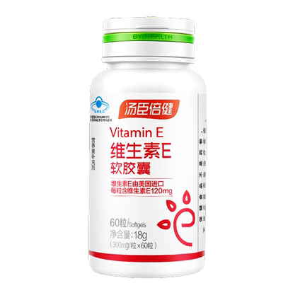 汤臣倍健 维生素E软胶囊 300mg*60粒