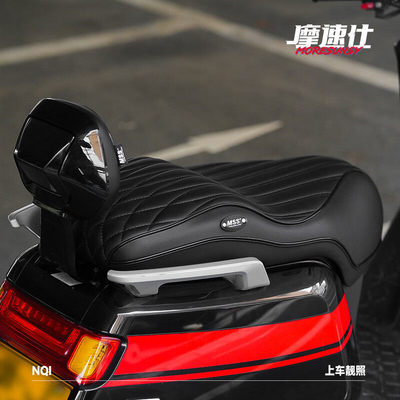小牛电动车赛道一体防水舒适坐垫