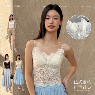 TNNT夏季法式蕾丝一体胸垫吊带背心调节肩带外穿内搭上衣女31065